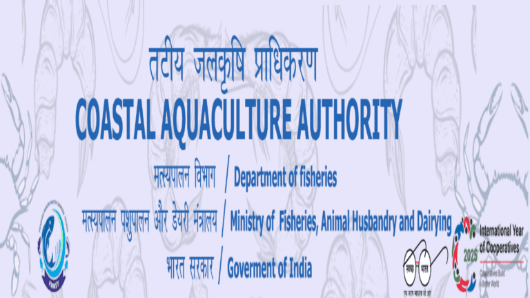 Coastal Aquaculture Authority (CAA) Recruitment 2025: Apply for ...